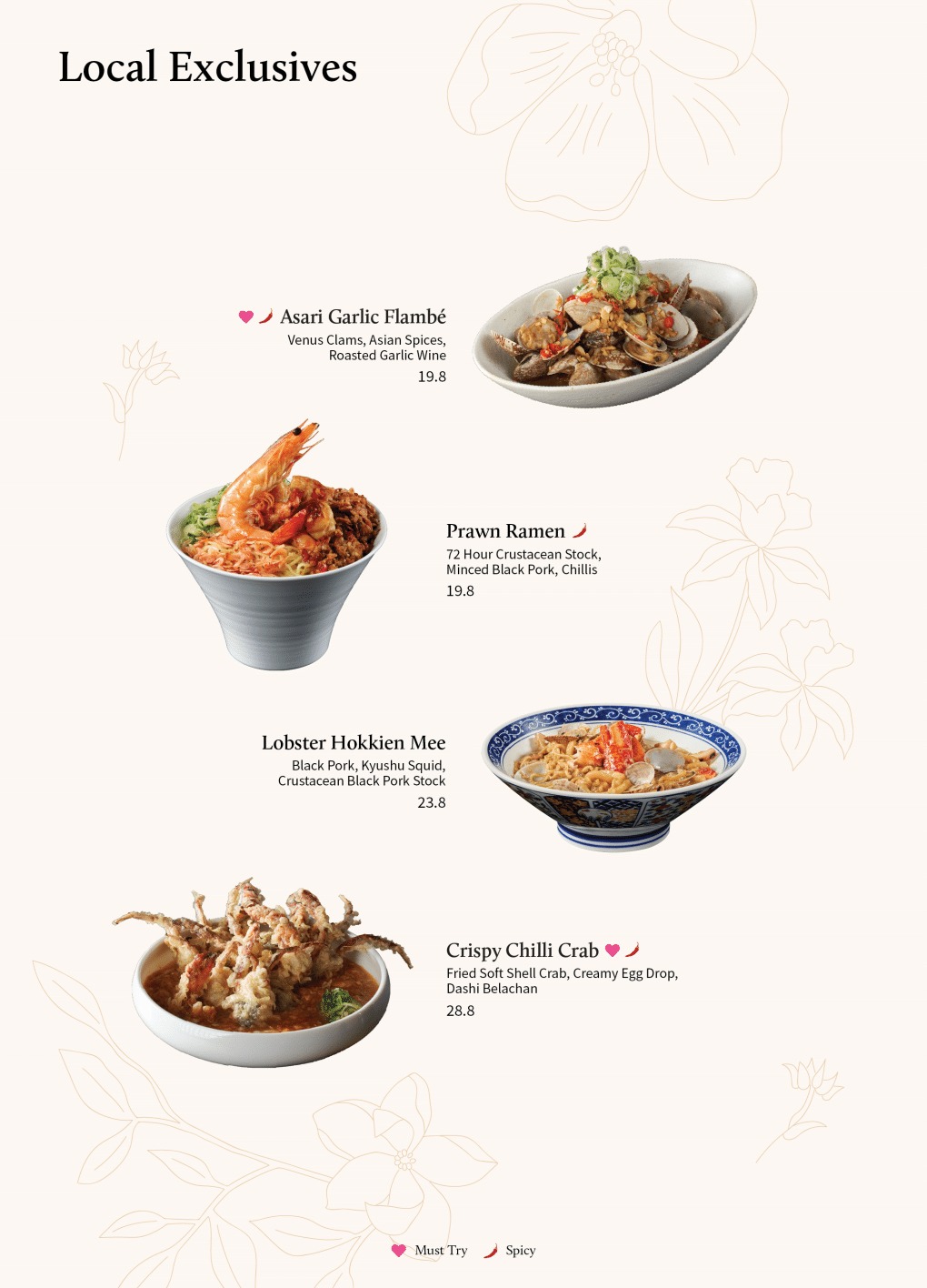 Omote Menu Singapore Price list 2023 - Singapore Restaurant Menu ...