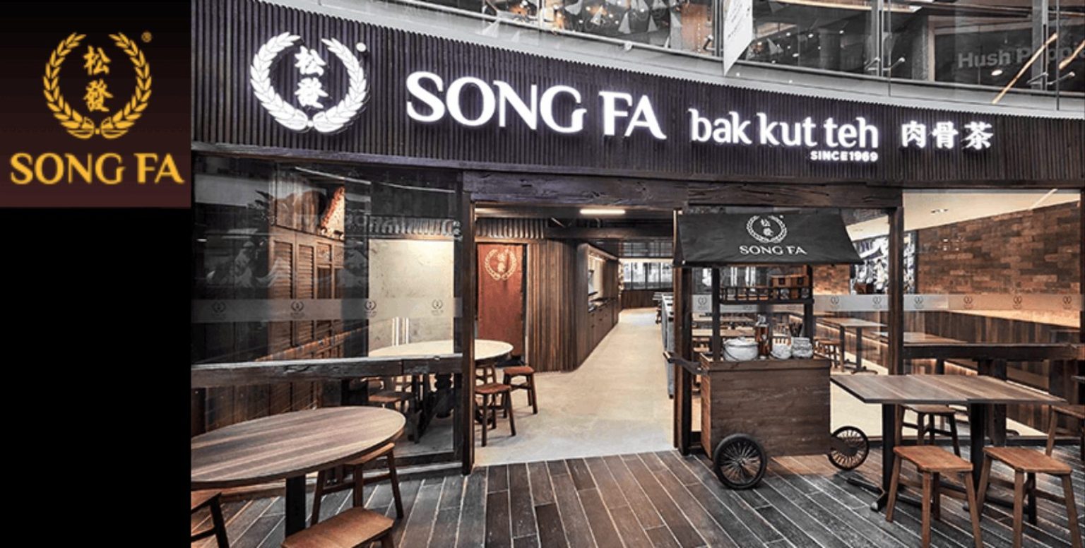 Song Fa Bak Kut Teh Singapore Menu & Price 2023 - Singapore Restaurant ...