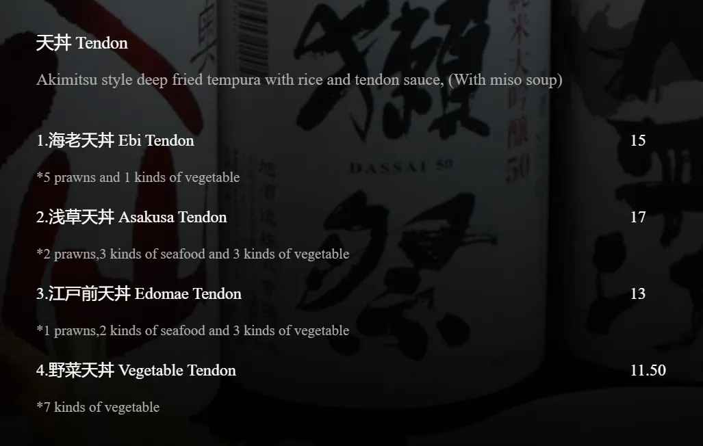 Ultimate Guide To Akimitsu Singapore Menu & Price 2023 - Singapore ...